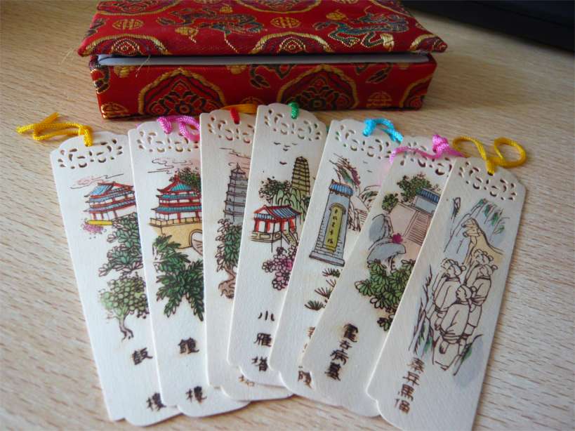Bookmarks – BooksPlease